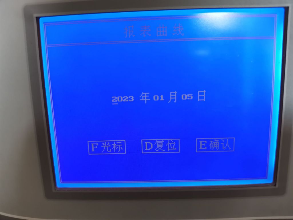 感觉换了k50u，全是负升级啊，是我的设置有问题吗？ NGA玩家社区