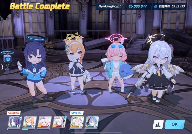 75级萌新的第一个ins NGA玩家社区