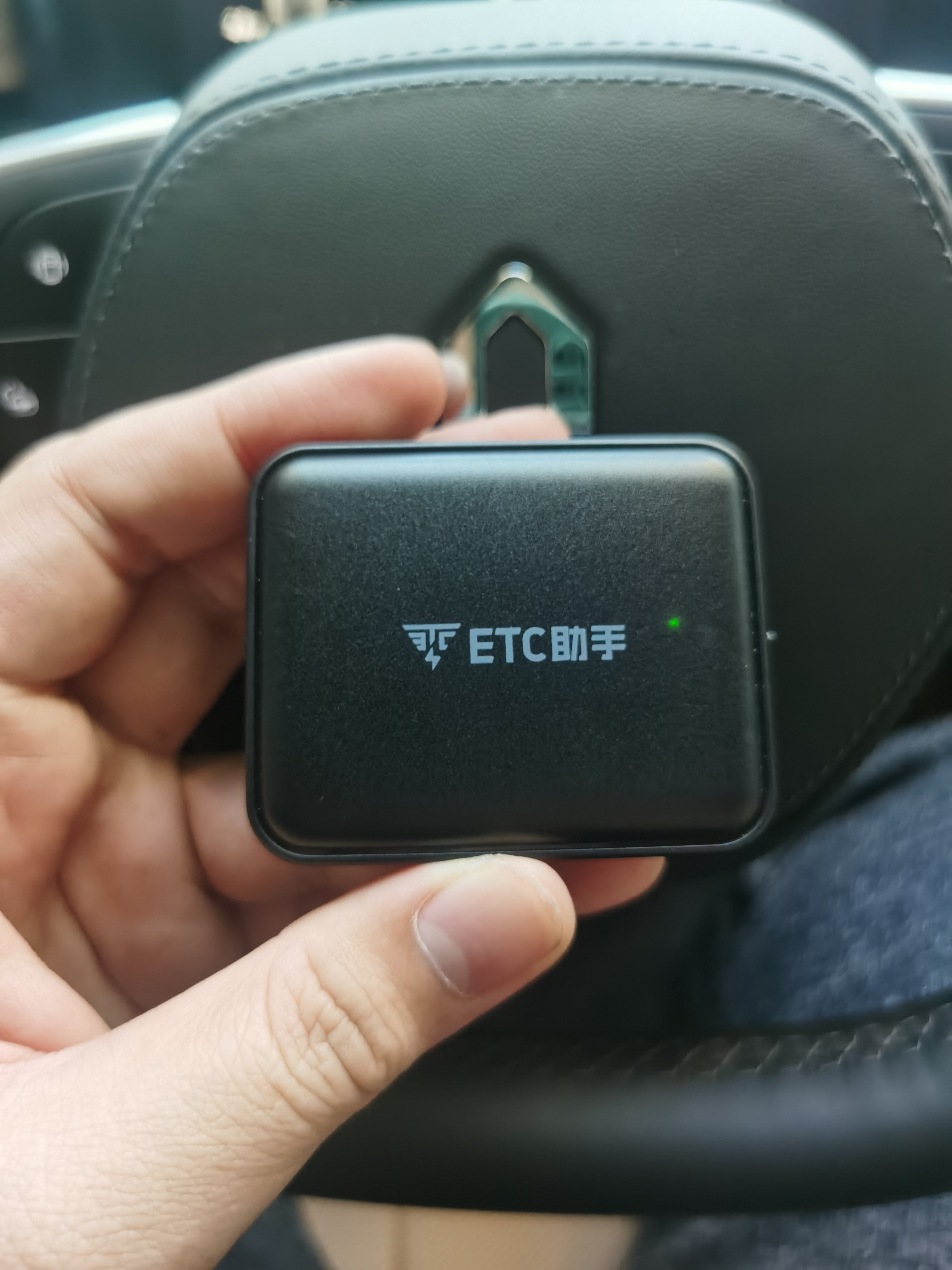 微信的etc如何？ NGA玩家社区