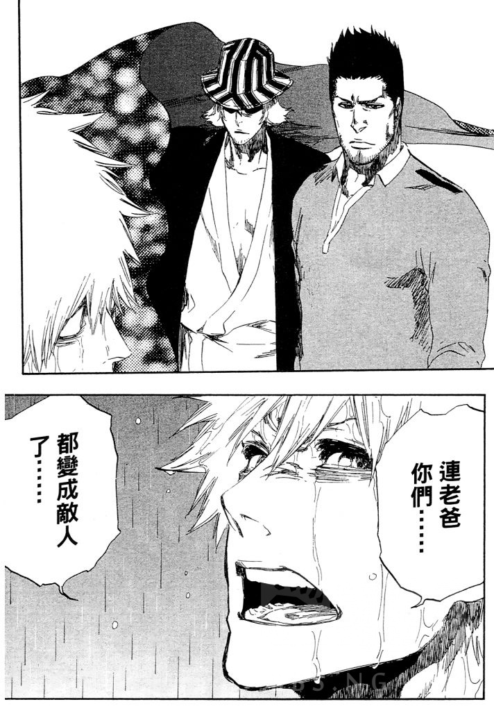 拳西都被迫害成黄毛了 NGA玩家社区