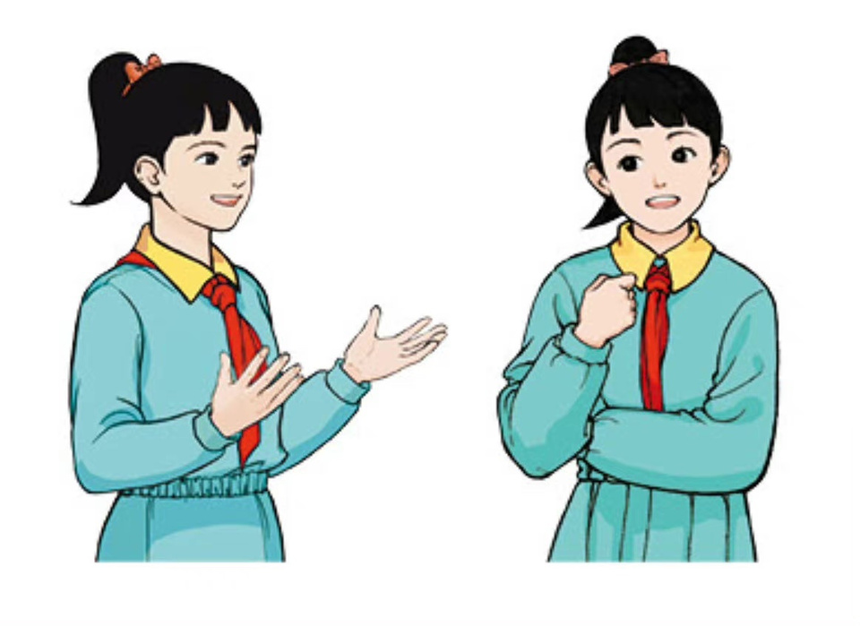 新版人教版小学数学教科书插图 178