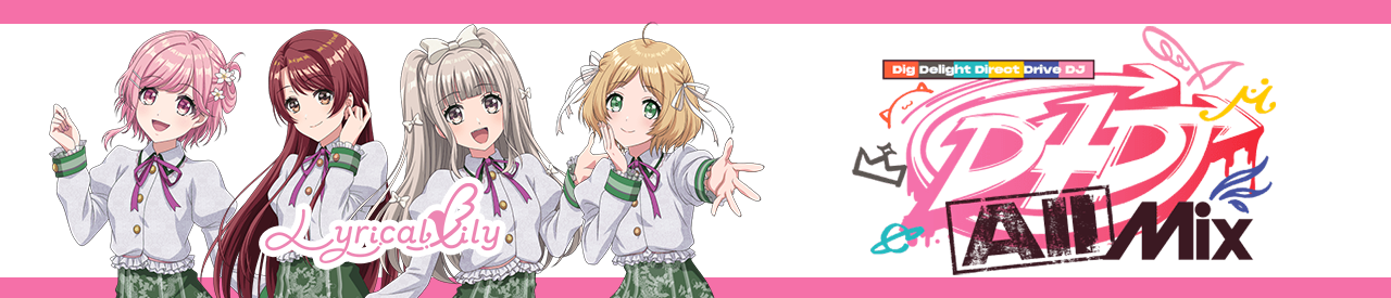 [新番讨论] [专楼] [原创] D4DJ TV第二季 《D4DJ All Mix》 3月26日 第12话 每周日23:00 JST放送 NGA玩家社区