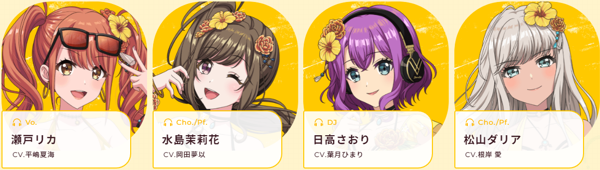 [新番讨论] [专楼] [原创] D4DJ TV第二季 《D4DJ All Mix》 3月26日 第12话 每周日23:00 JST放送 NGA玩家社区