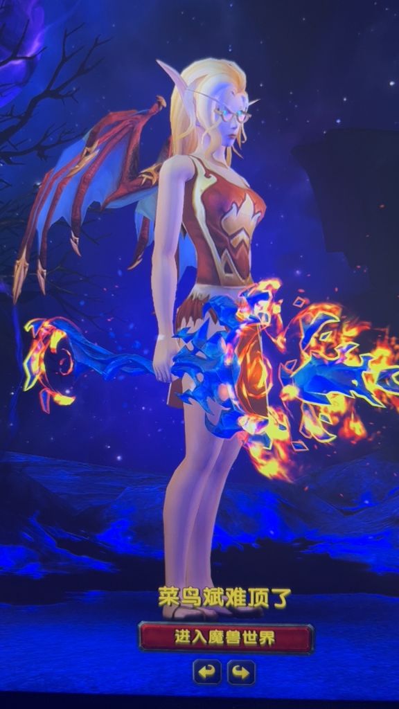 lsp又来了 NGA玩家社区