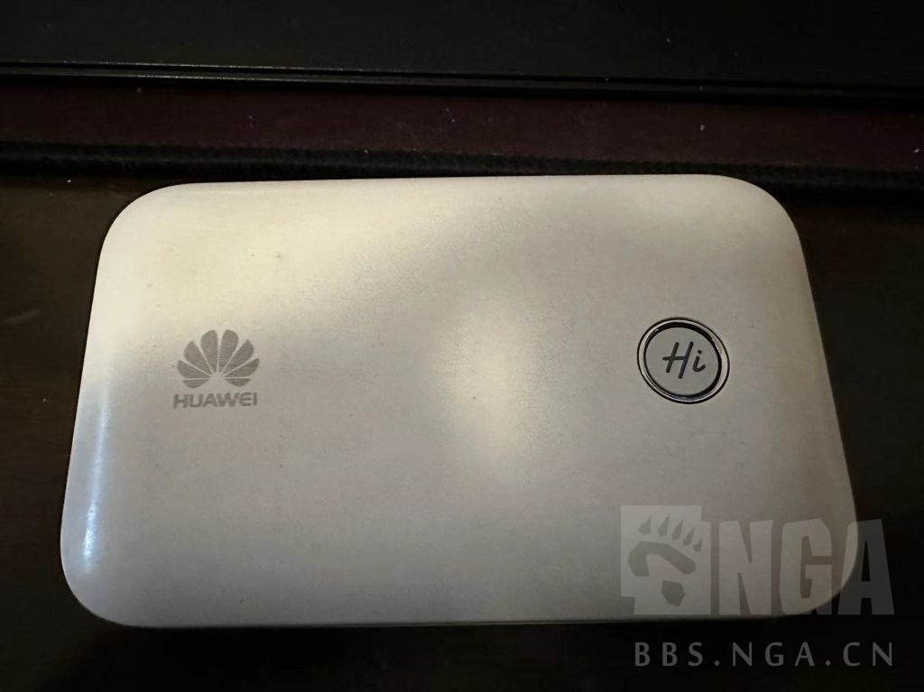 随身wifi有没有推荐的？ 178