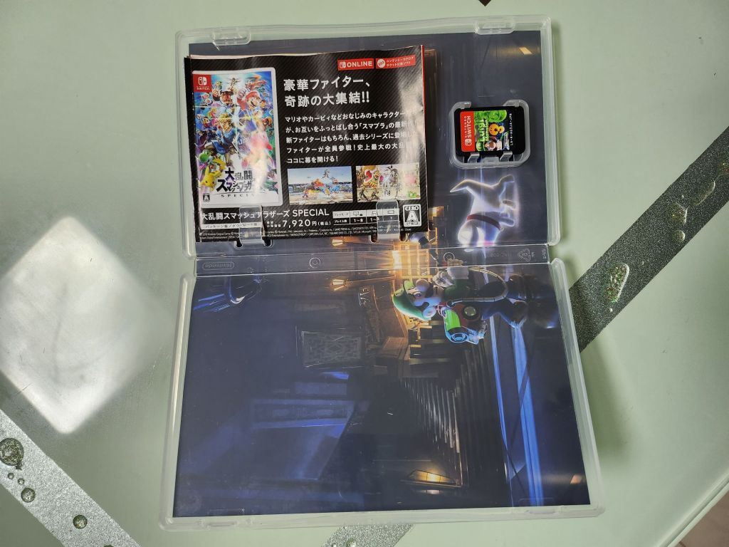 出路易吉鬼屋3，250包邮 NGA玩家社区