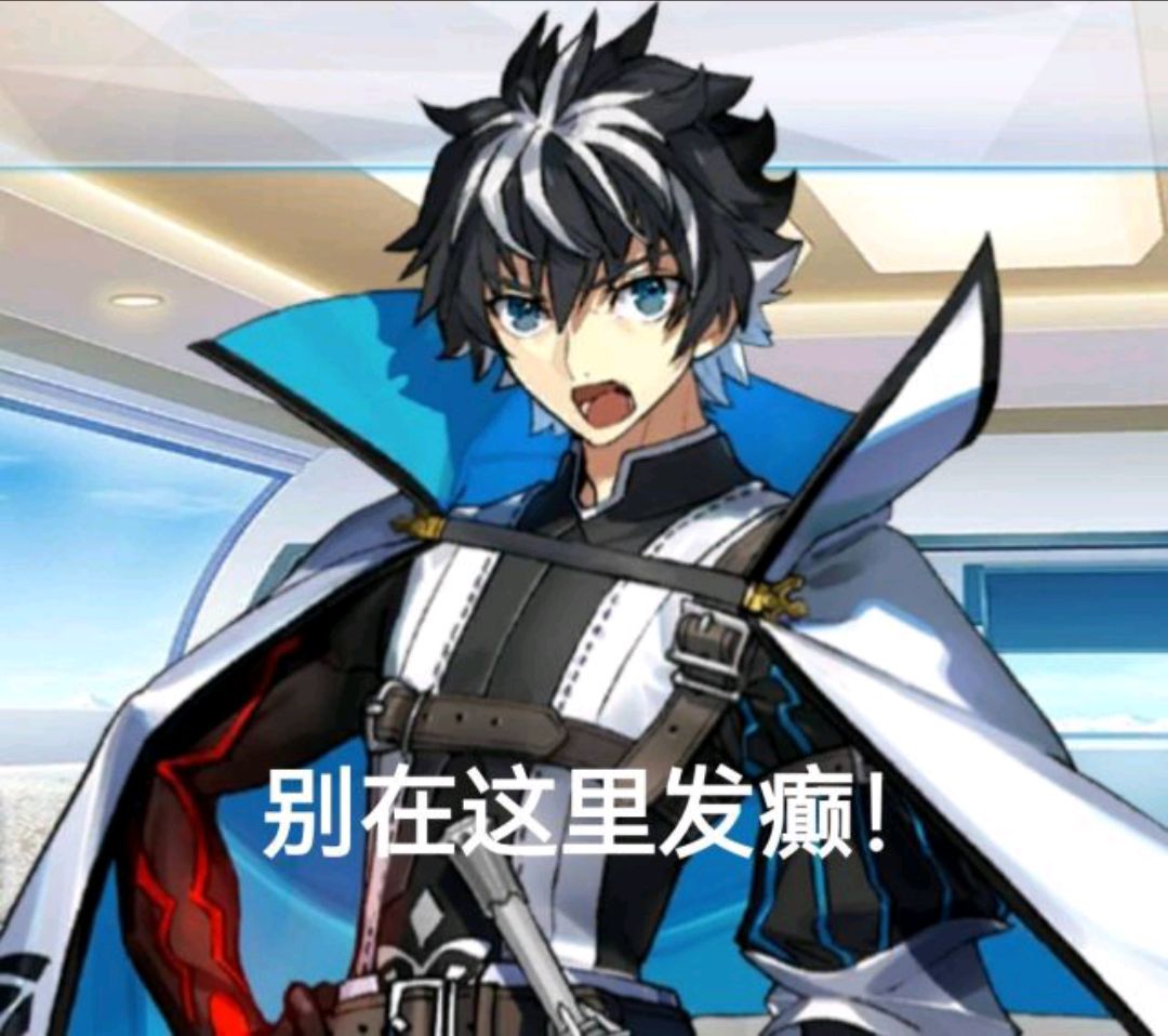 fgo还有像夏露露这样的dk从者吗 NGA玩家社区