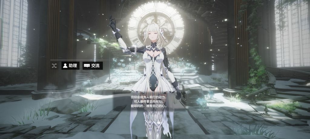 这也算一种bug吗 NGA玩家社区