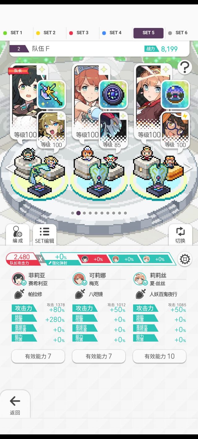 [活动盘]竞速活动LV5单五星星奶AUTO盘 NGA玩家社区