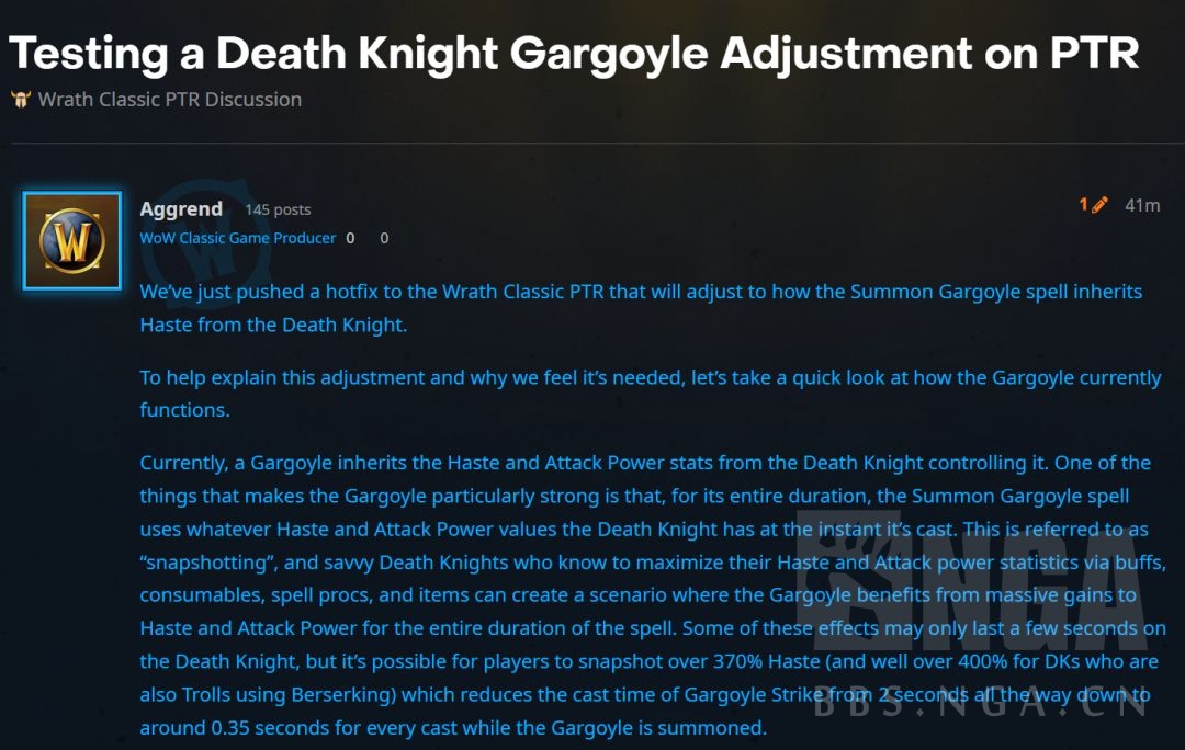 [蓝帖] 在PTR上对邪恶死亡骑士石像鬼机制的调整，Naxx成就龙不再绝版 NGA玩家社区