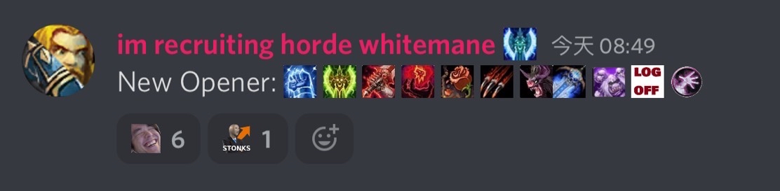 ptr新消息。邪dk天鬼快照大砍测试。25/10人naxx成就龙巫妖王全版本可以获取 NGA玩家社区