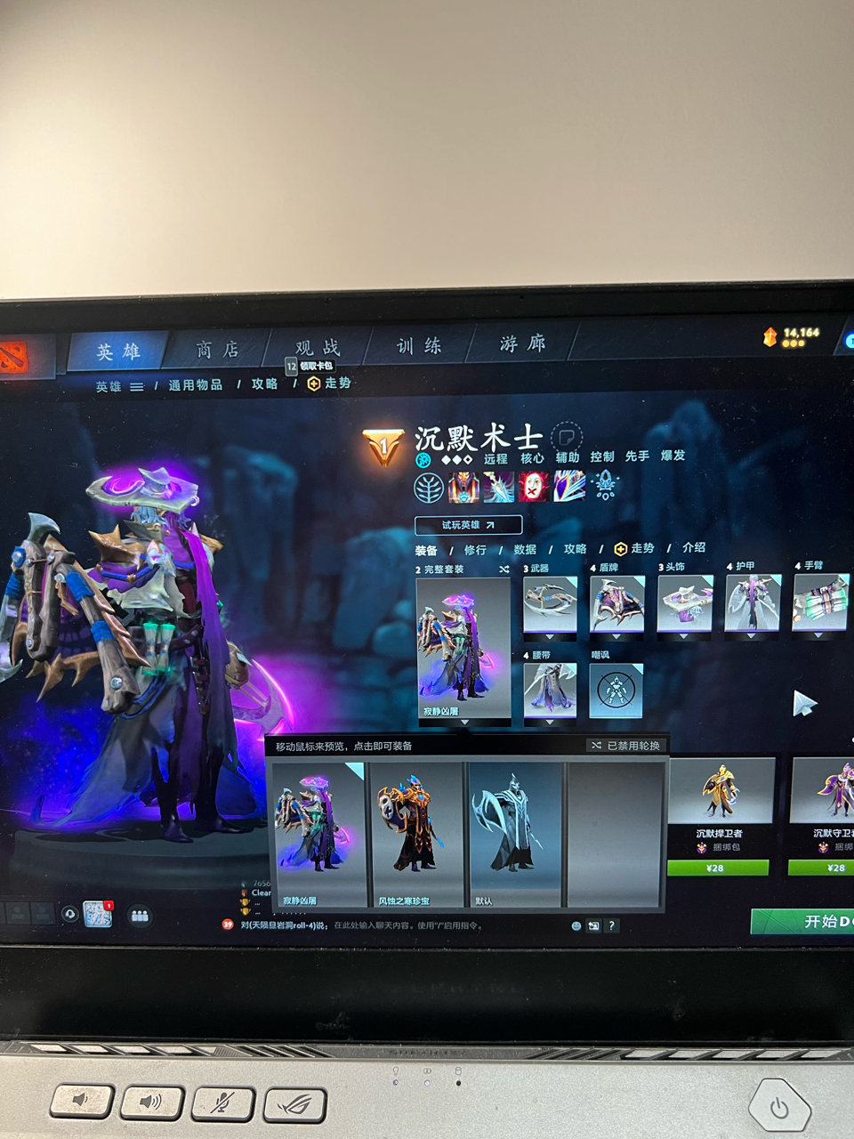 出一个沉默寂静凶屠宝瓶 70 NGA玩家社区