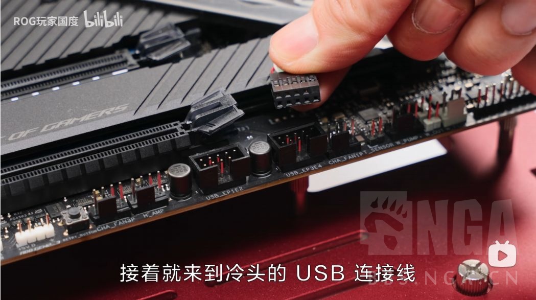 有没有什么非USB供电的360水冷推荐 178