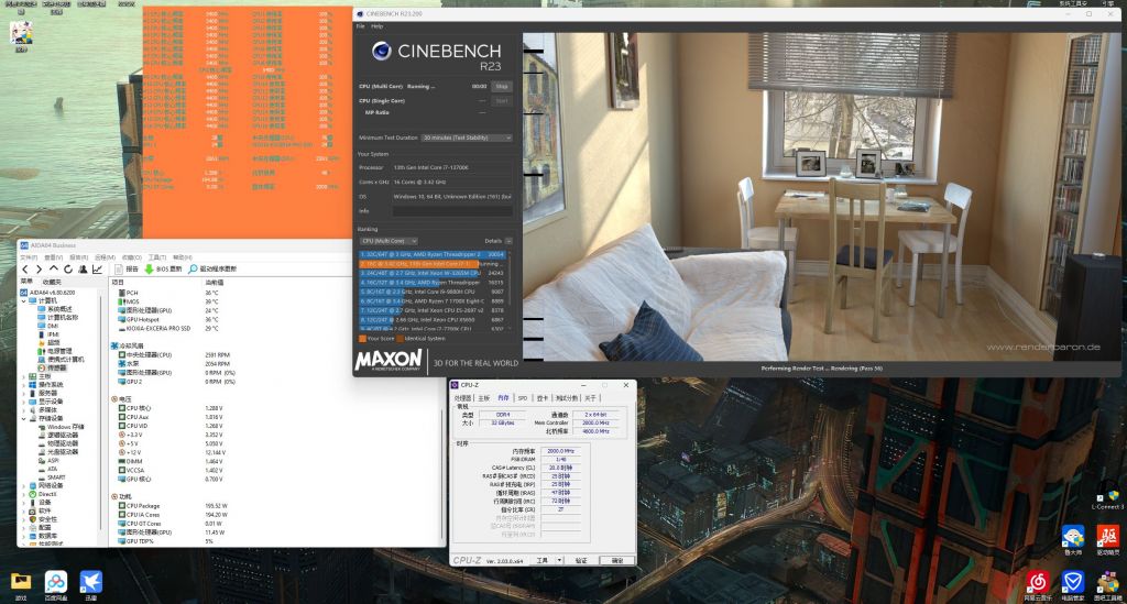 137k超频跑r23三十分钟过测，然后过会才蓝屏是哪个问题 178