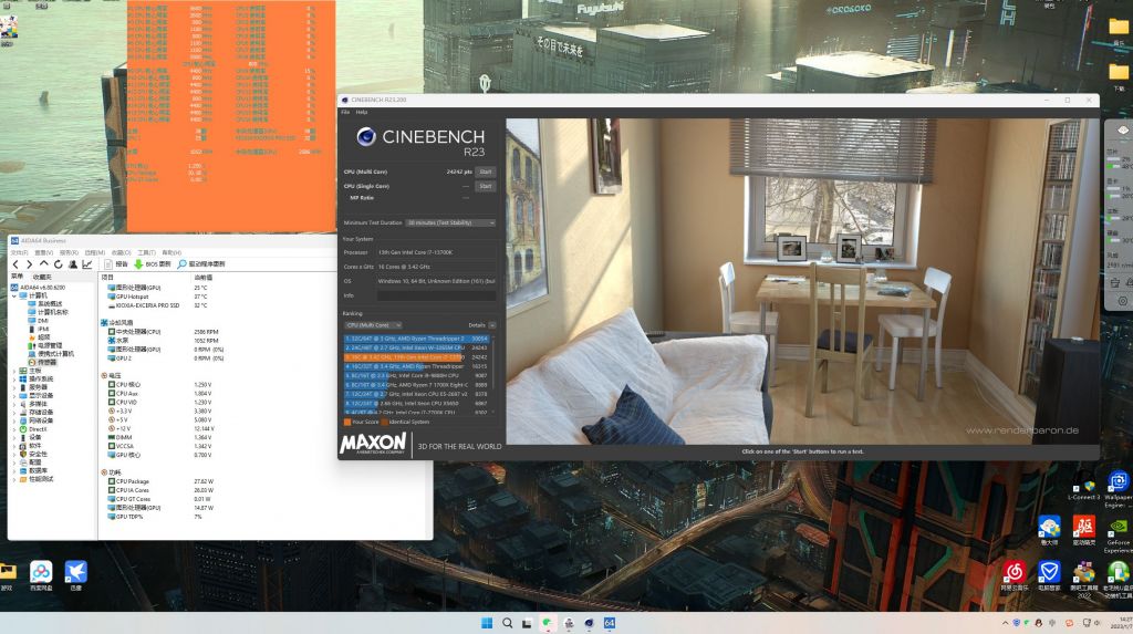 137k超频跑r23三十分钟过测，然后过会才蓝屏是哪个问题 NGA玩家社区