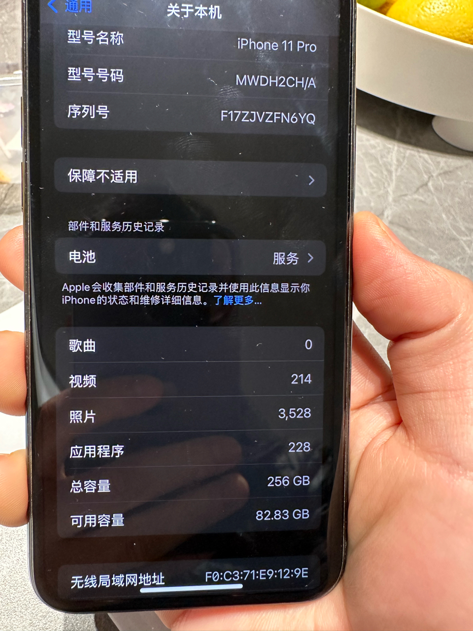 出iPhone11Pro 256G 暗夜绿 国行 178