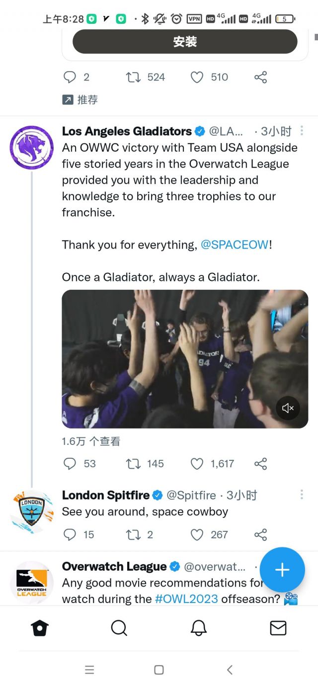 thank you space NGA玩家社区