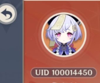 [闲聊杂谈]大半夜突发奇想的uid氵 178