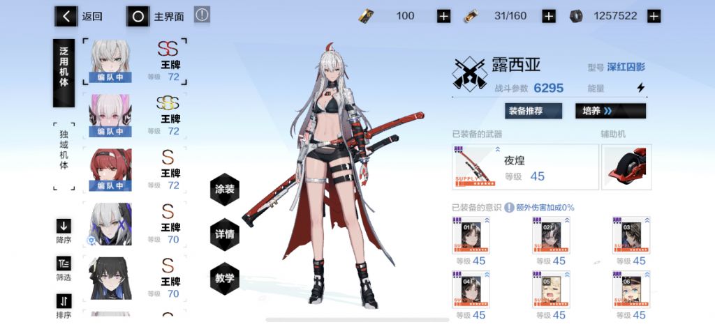 这无限制连战我谢谢KL！ NGA玩家社区