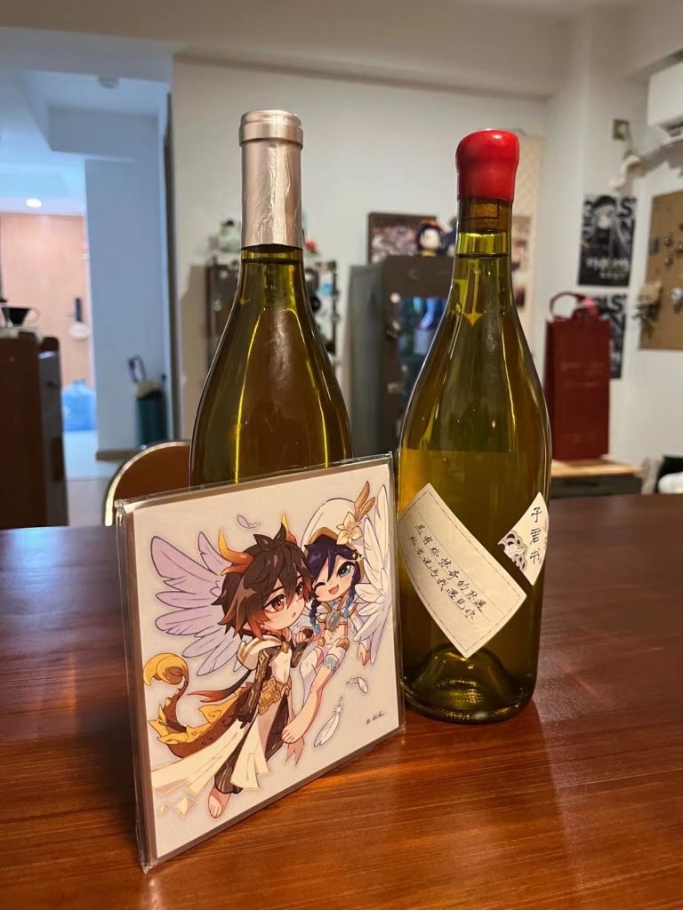 [闲聊杂谈][cb/cp预警]趁此良辰佳节，开个钟离and温迪双神聊天楼，你们终终终于见面了！ NGA玩家社区