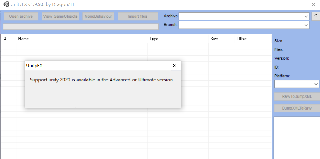 [求助] 现在卡面文件通过unityEx已经打不开了吗 NGA玩家社区