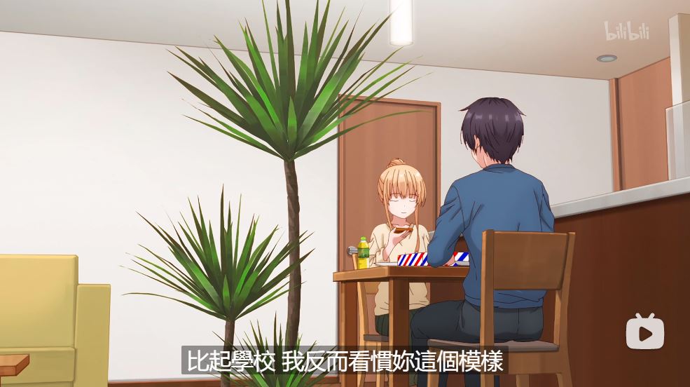 p9你tm在做什么 NGA玩家社区