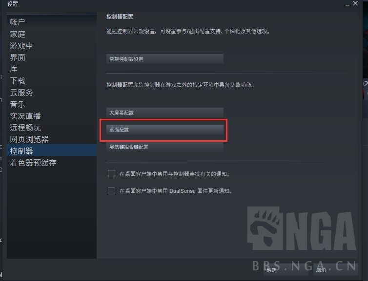 [原创] [Steam] SteamDeck 不完全上手指南攻略 178