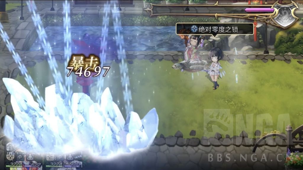 有没有可能出一个拯救所有术士的术士 178