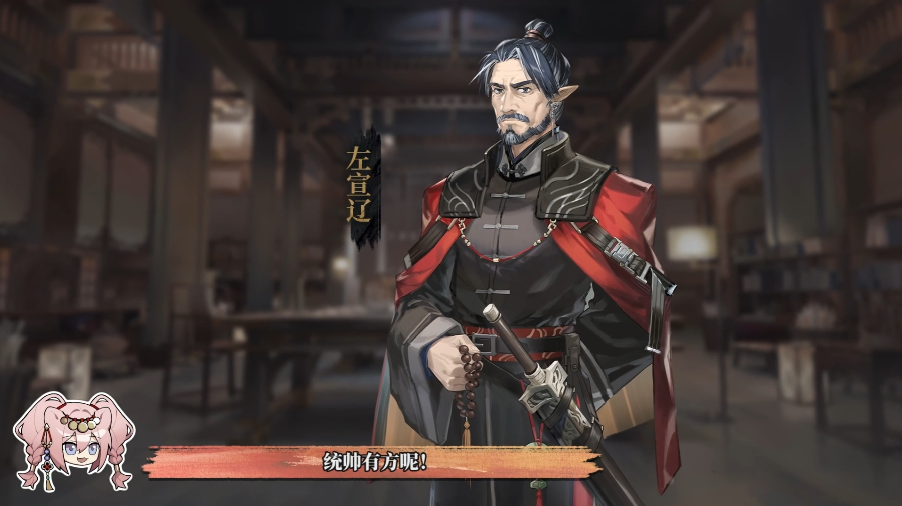 [罗德岛春晚] 明日方舟2023年新春前瞻特辑搬运&吐槽(林雨霞阵法术师，大哥拳卫，中坚术师模组实装，主楼有汇总技能及实战截图哦) 178