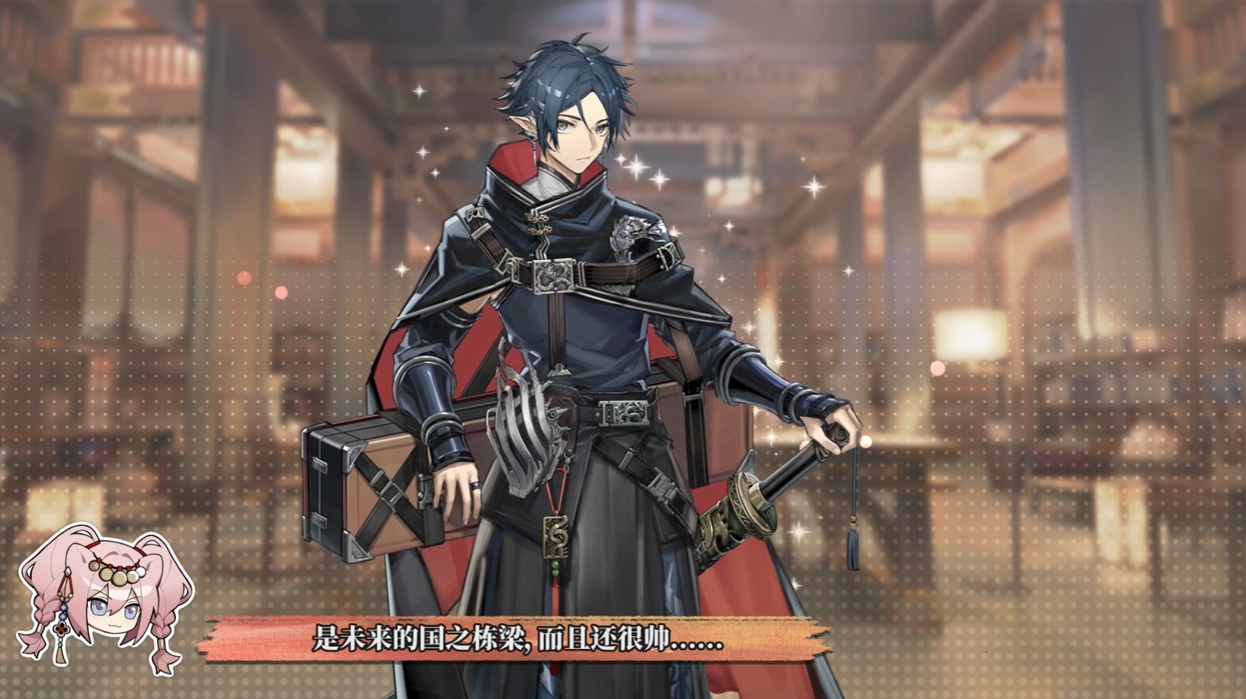 [罗德岛春晚] 明日方舟2023年新春前瞻特辑搬运&吐槽(林雨霞阵法术师，大哥拳卫，中坚术师模组实装，主楼有汇总技能及实战截图哦) 178