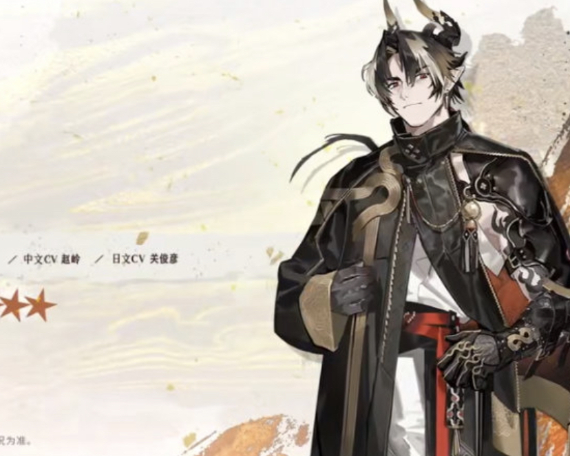 大哥CV大关，抽取意欲+30% 178