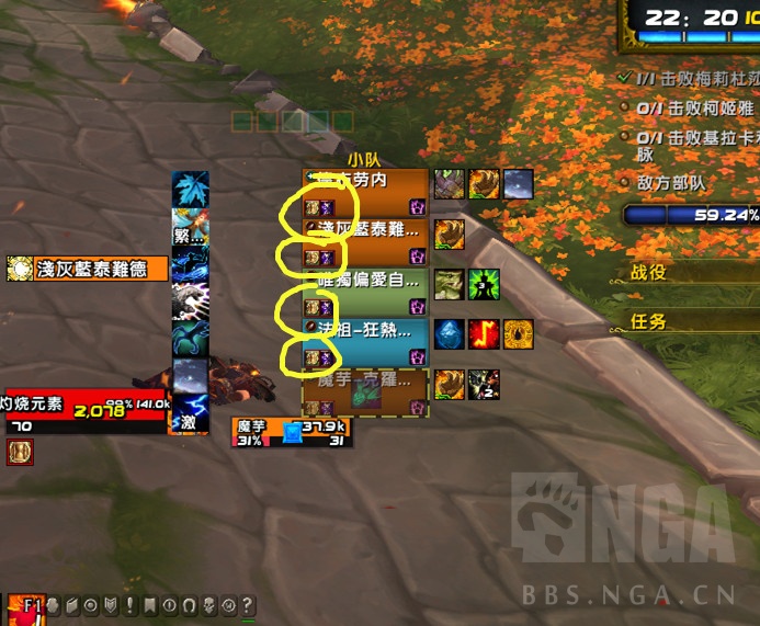 [求助] 问下界面中的这个怎么把它去掉呢？看着很难受 178