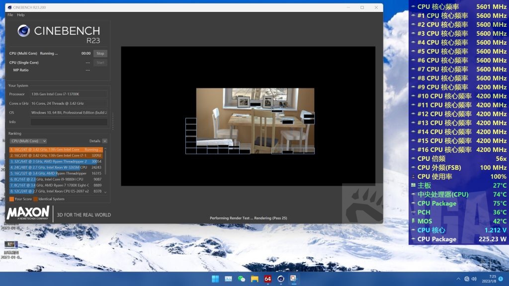 137k超频跑r23三十分钟过测，然后过会才蓝屏是哪个问题 178