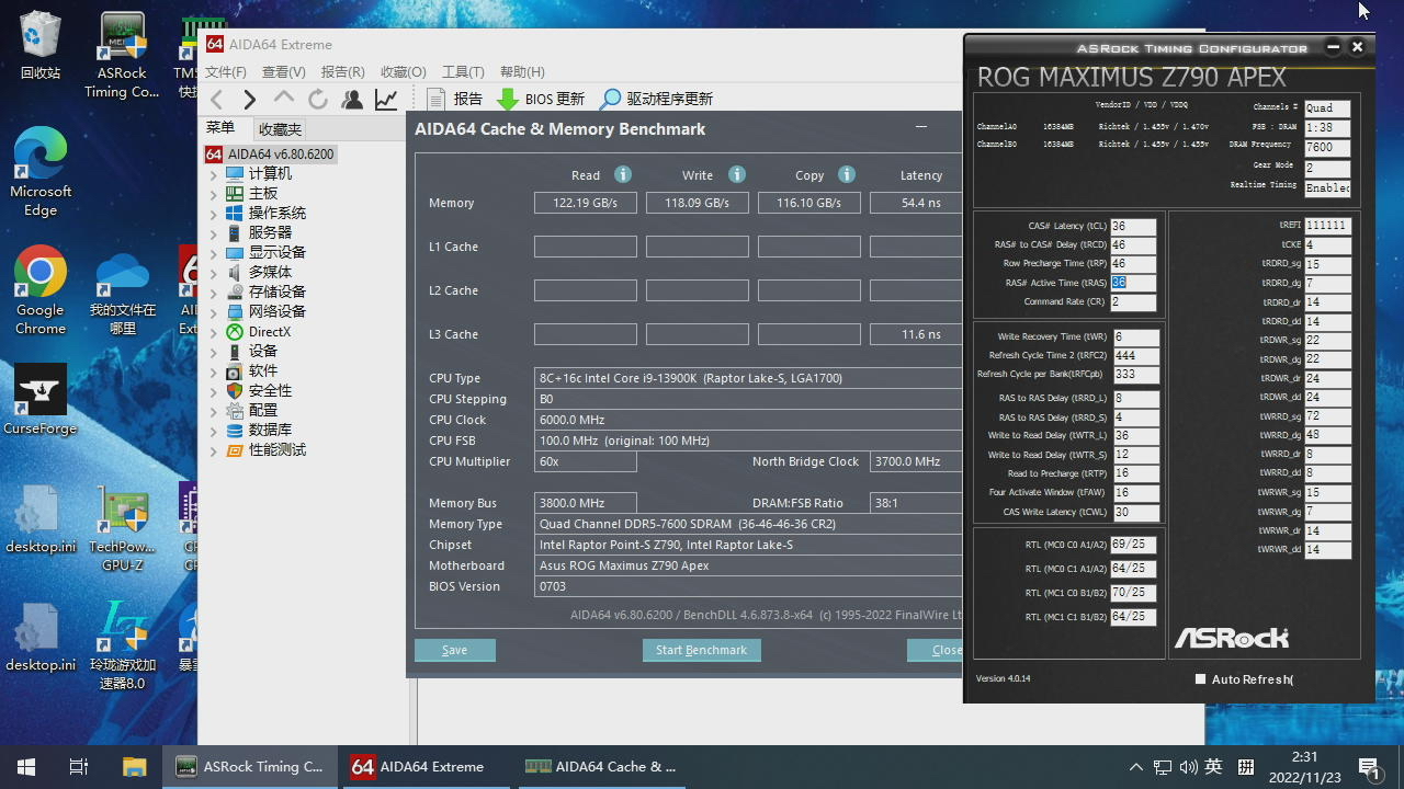 [作业贴] ITX升级4090完成，交个作业 NGA玩家社区