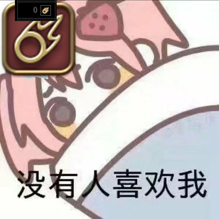 [求职][零式][豆豆柴区][狗区]d2或d4黑魔求职零式首月队 NGA玩家社区