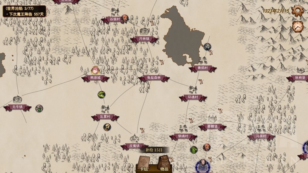 已开奖-[Steam] [Roll Key]晒steam心愿单，赢异世界弹珠弹射肉鸽RPG新作《漂流佣兵》游戏Key NGA玩家社区