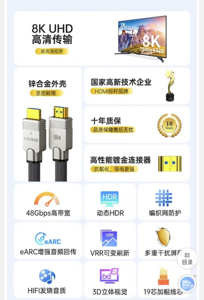 [吐槽] 时隔半年，再次探究PS5的VRR NGA玩家社区