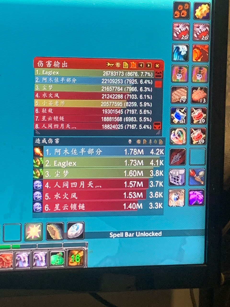 猎人DPS请教 NGA玩家社区