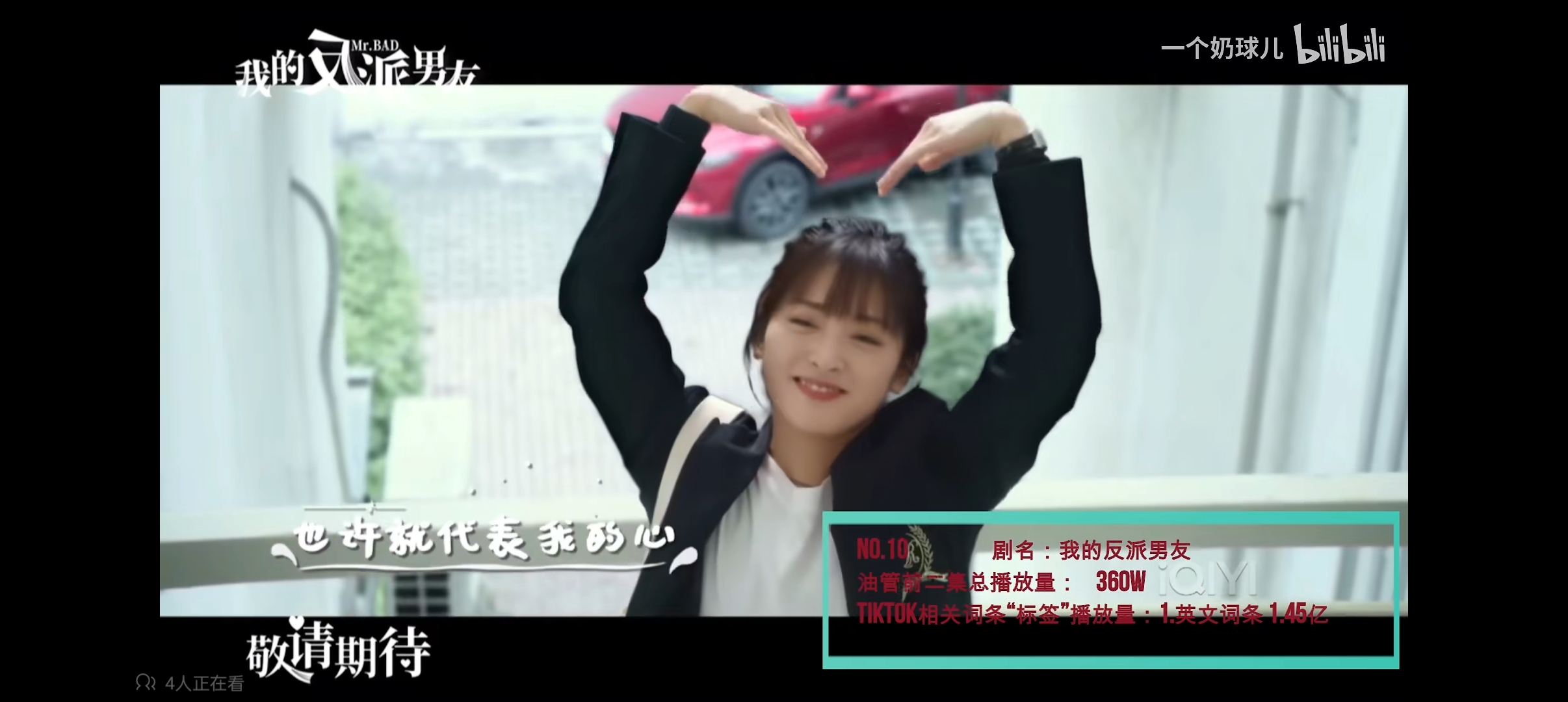 国产电视剧2022年海外热度TOP10 NGA玩家社区