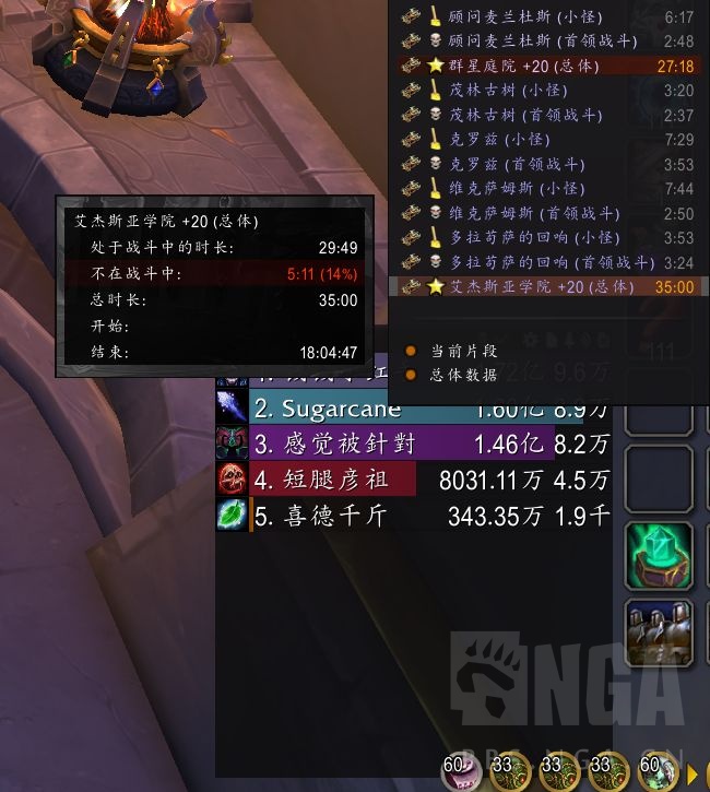 2333333333333333333333333333333333 NGA玩家社区