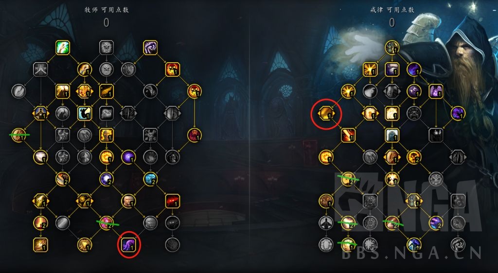 [戒律] 巨龙时代第一赛季大秘境天赋build NGA玩家社区