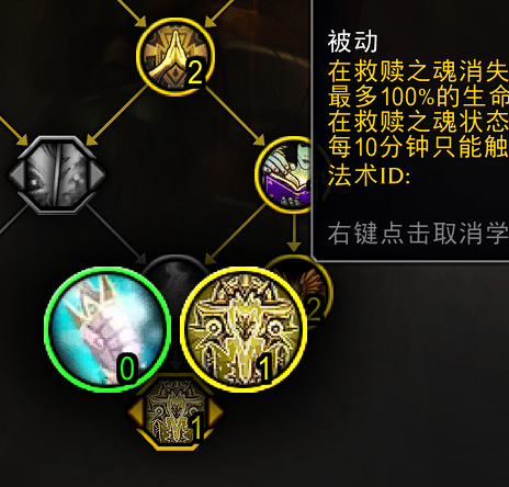 巨龙时代 S1 神牧 单排 2400 NGA玩家社区