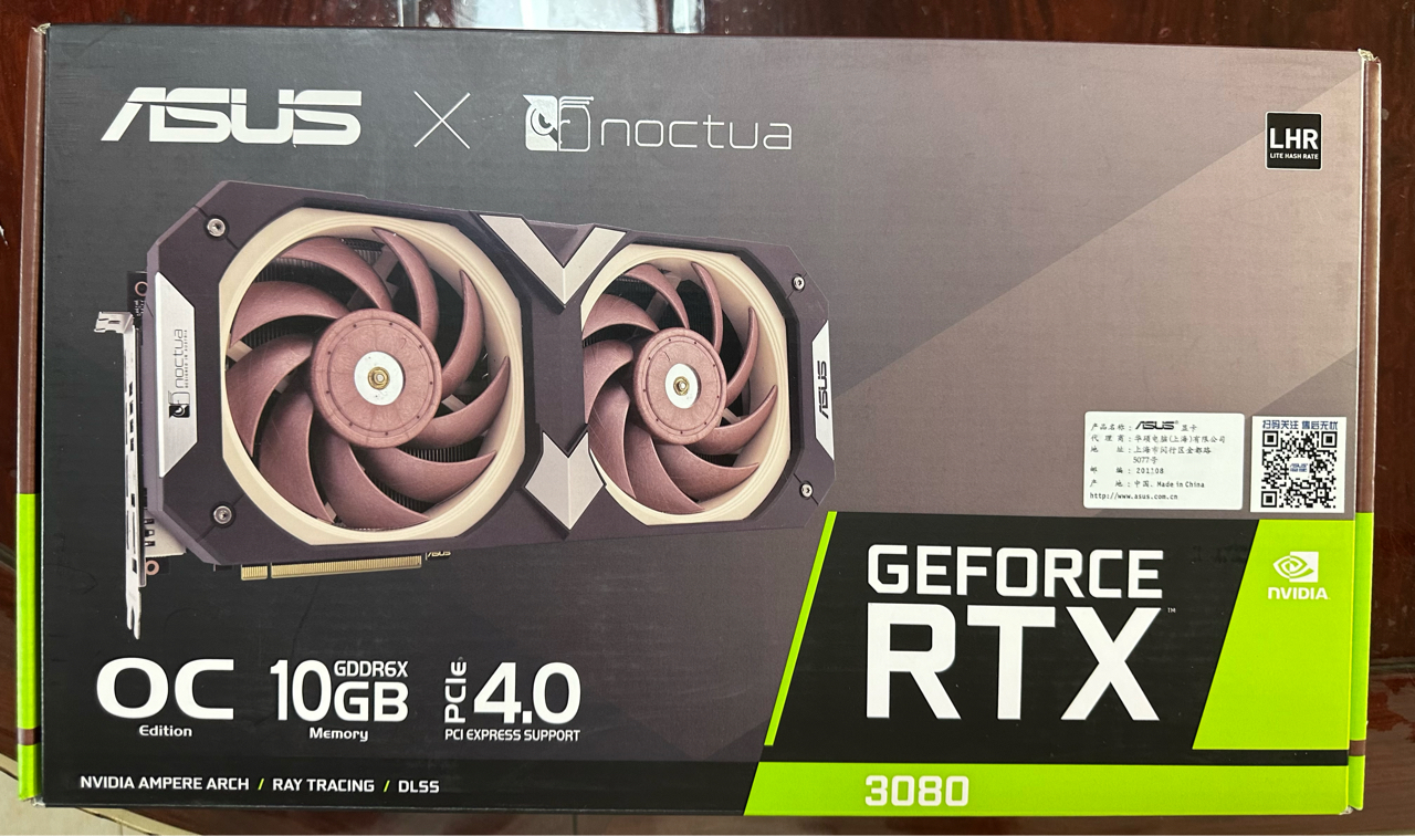 华硕x猫头鹰联名4080发布，外观一览 NGA玩家社区