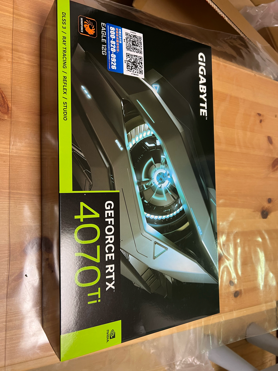 wow 4070ti 新主城40fps NGA玩家社区
