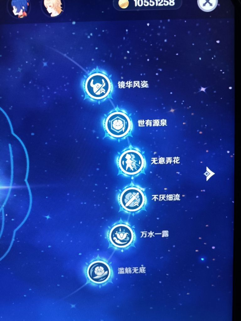 23333333333 NGA玩家社区