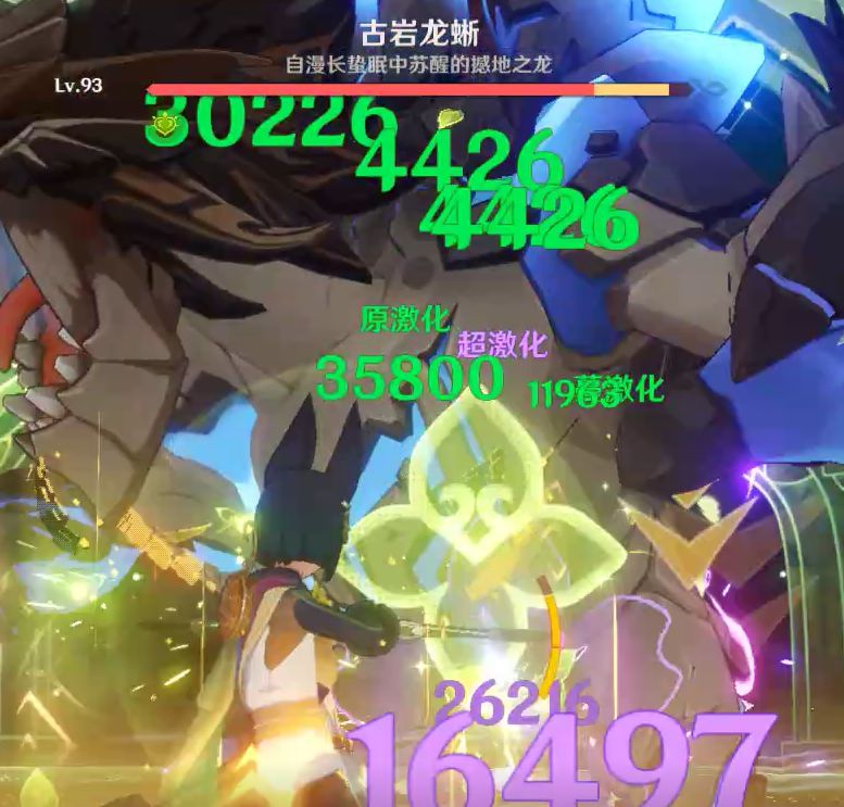 [闲聊杂谈]2+0小提一箭9w NGA玩家社区