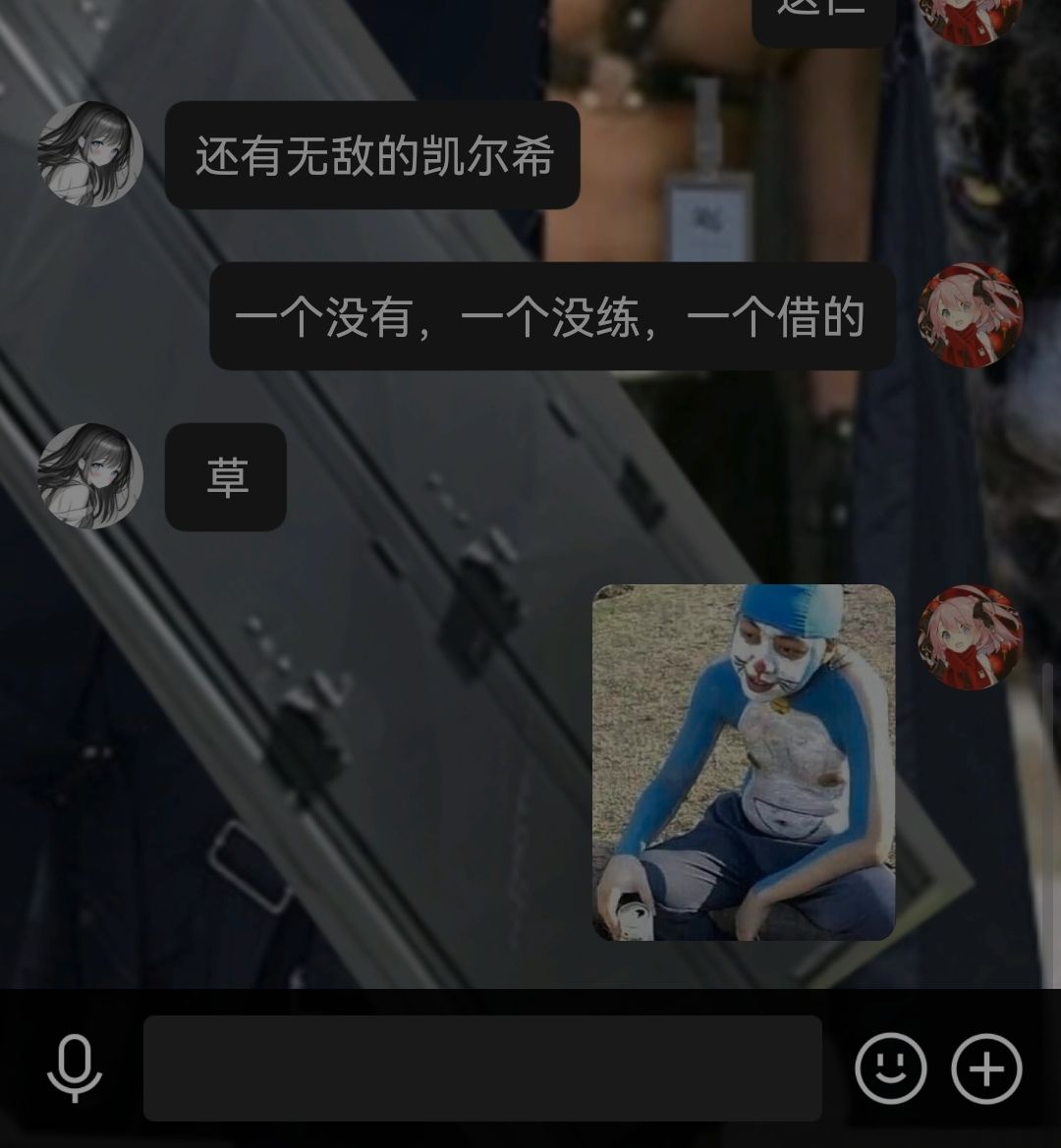 刚过了将进酒EX8突袭，请问这个关卡现在算是什么难度啊 NGA玩家社区