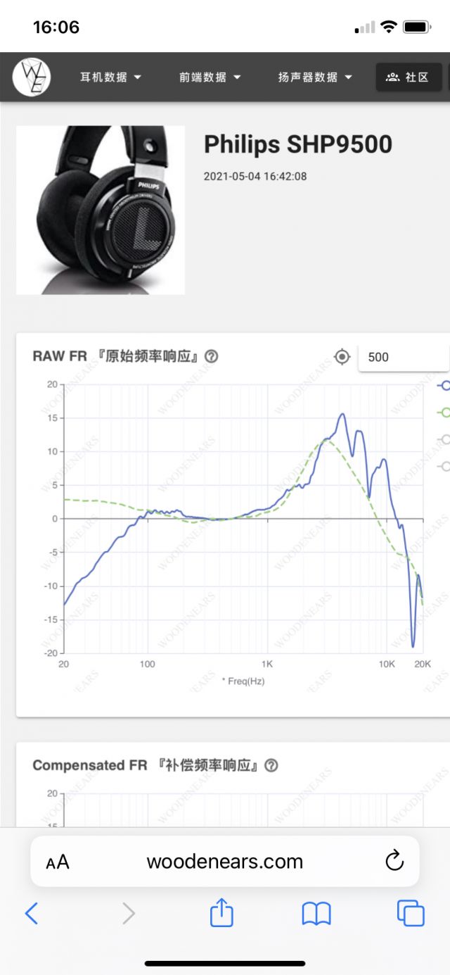 千万别买飞利浦9600 NGA玩家社区