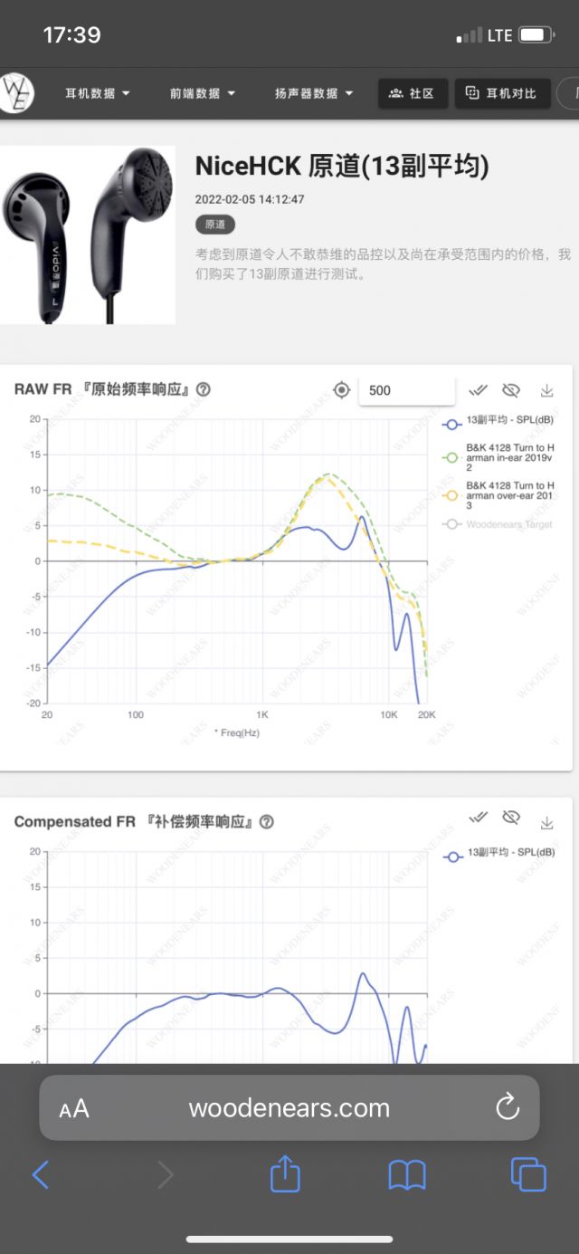 千万别买飞利浦9600 NGA玩家社区