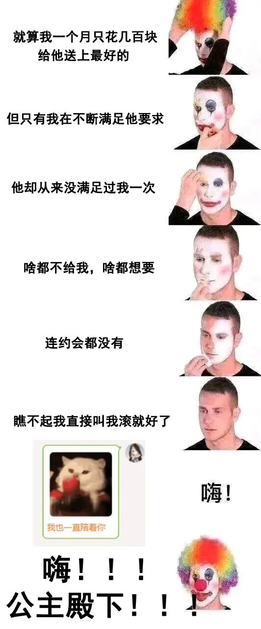 代发：被b站1.7w粉 dnf区up主 骗了几年感情和几万块钱，还要被她所谓的闺蜜团看不起 NGA玩家社区